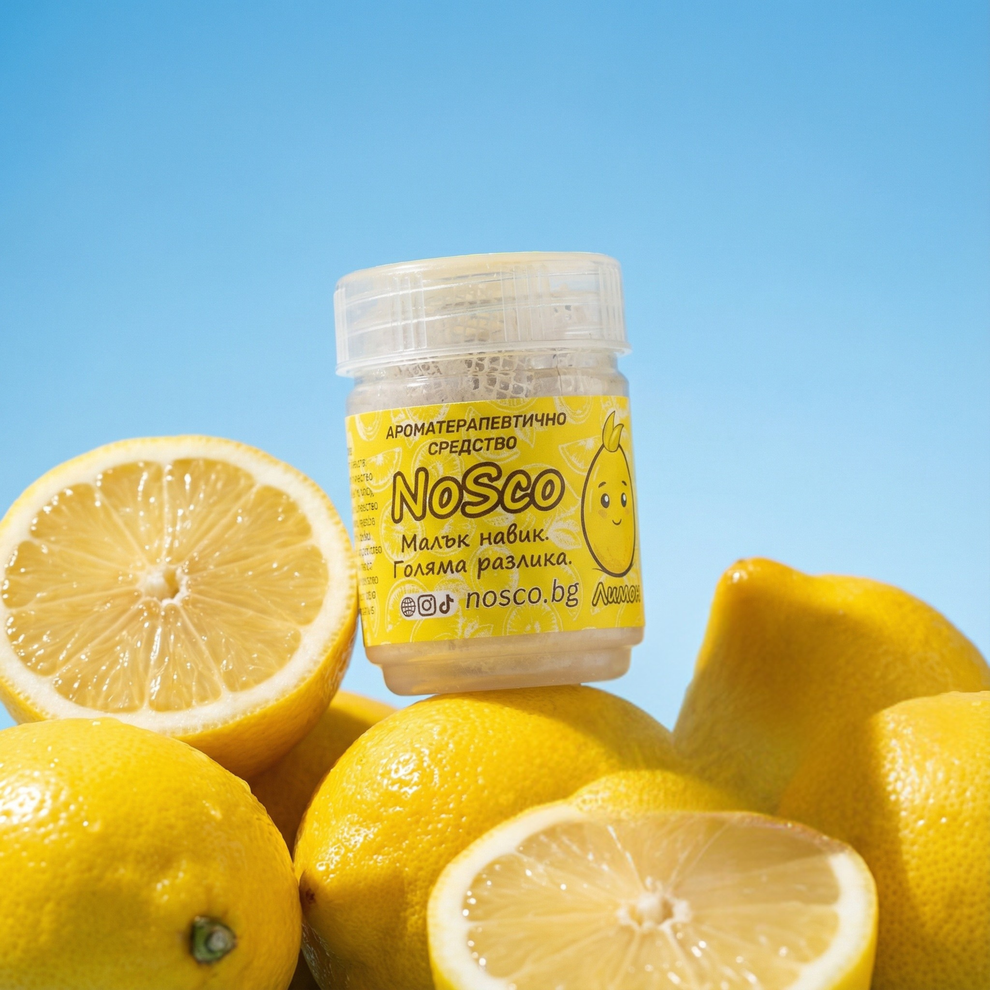 🍋 NoSco Лимон – NOSCO