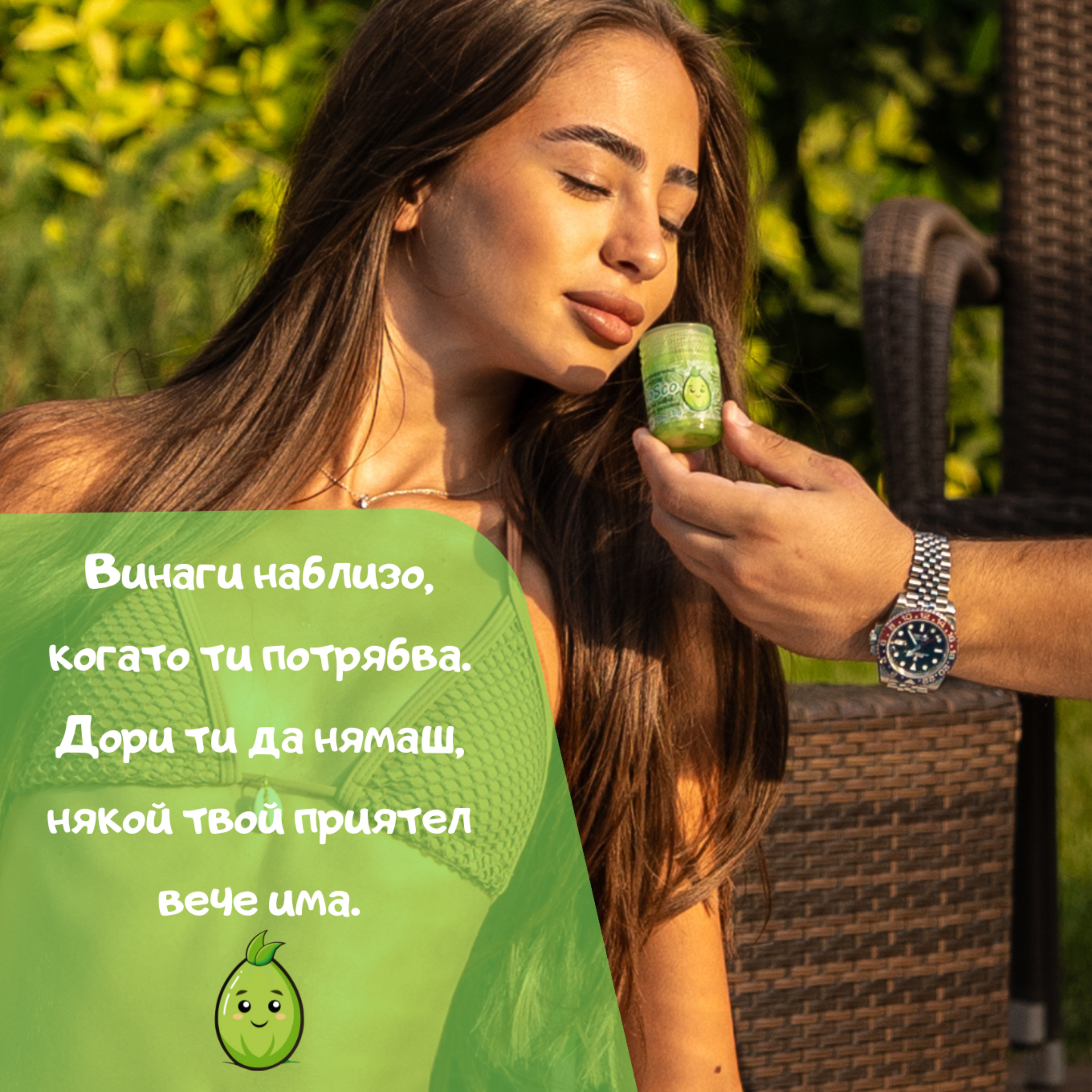 NoSco - Малък навик. Голяма разлика. – NOSCO